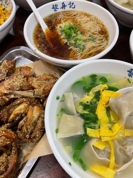 天下美食小吃有哪些_哪些小吃最地道-第2张图片-山城妙识 天下美食小吃有哪些_哪些小吃最地道-第2张图片-山城妙识