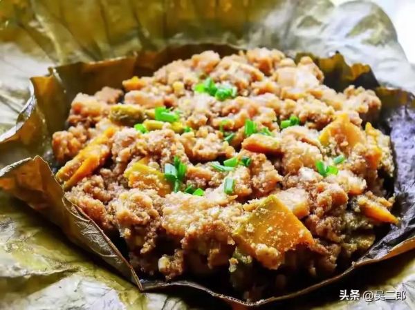 荷叶粉蒸肉怎么做_荷叶粉蒸肉造型技巧-第1张图片-山城妙识 荷叶粉蒸肉怎么做_荷叶粉蒸肉造型技巧-第1张图片-山城妙识