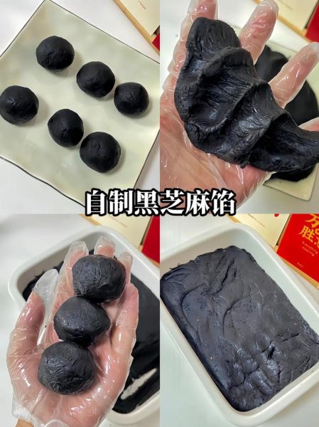 芝麻元宵馅怎么做_芝麻元宵馅比例是多少-第2张图片-山城妙识 芝麻元宵馅怎么做_芝麻元宵馅比例是多少-第2张图片-山城妙识