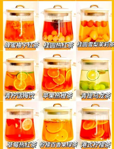 花果茶的做法和配方_花果茶怎么搭配好喝-第2张图片-山城妙识 花果茶的做法和配方_花果茶怎么搭配好喝-第2张图片-山城妙识