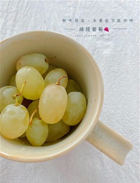 香菇鲜虾粥怎么做_香菇鲜虾粥热量高吗-第3张图片-山城妙识 香菇鲜虾粥怎么做_香菇鲜虾粥热量高吗-第3张图片-山城妙识