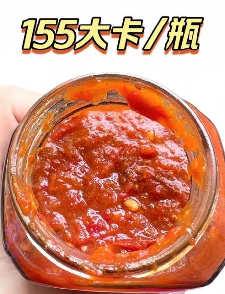 鲜辣椒酱用什么材料_怎么做才够辣够鲜-第2张图片-山城妙识 鲜辣椒酱用什么材料_怎么做才够辣够鲜-第2张图片-山城妙识