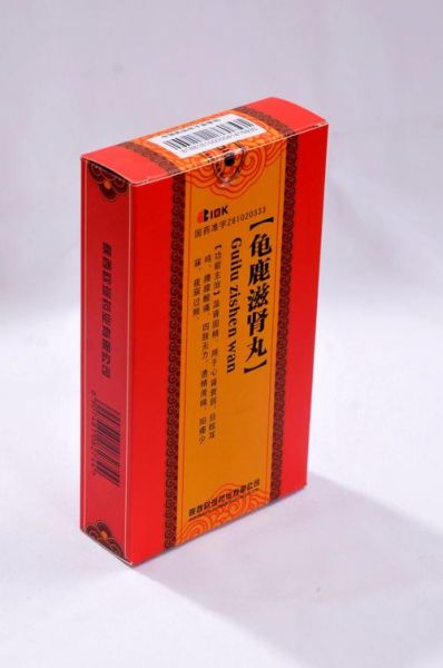 补肾药品牌前十位_哪个效果最好-第2张图片-山城妙识 补肾药品牌前十位_哪个效果最好-第2张图片-山城妙识