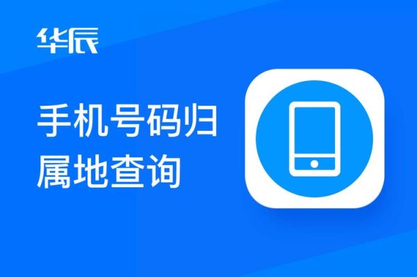 荔枝app汅api在线cctv怎么用_荔枝汅api接口安全吗-第2张图片-山城妙识