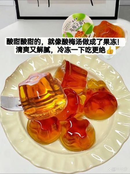 自制果酱可以冷冻吗_冷冻果酱的正确方法-第2张图片-山城妙识 自制果酱可以冷冻吗_冷冻果酱的正确方法-第2张图片-山城妙识