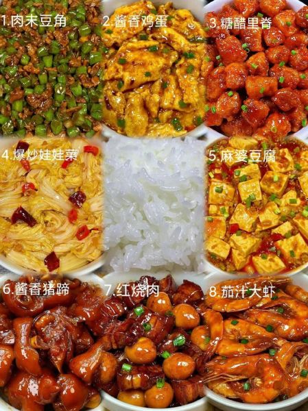 米饭配菜怎么做_米饭配菜有哪些-第3张图片-山城妙识 米饭配菜怎么做_米饭配菜有哪些-第3张图片-山城妙识