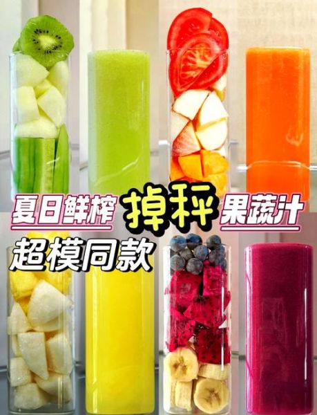 香蕉奶昔怎么做_香蕉奶昔配方比例-第2张图片-山城妙识 香蕉奶昔怎么做_香蕉奶昔配方比例-第2张图片-山城妙识