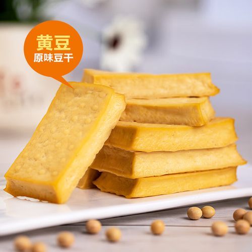香豆腐热量是多少_香豆腐减肥能吃吗-第3张图片-山城妙识 香豆腐热量是多少_香豆腐减肥能吃吗-第3张图片-山城妙识