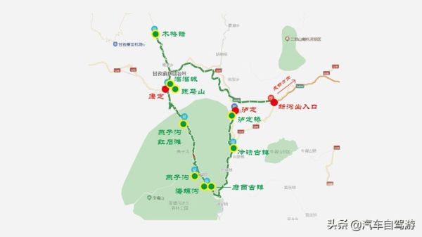 海螺沟自驾游最佳路线_海螺沟旅游攻略自驾-第1张图片-山城妙识