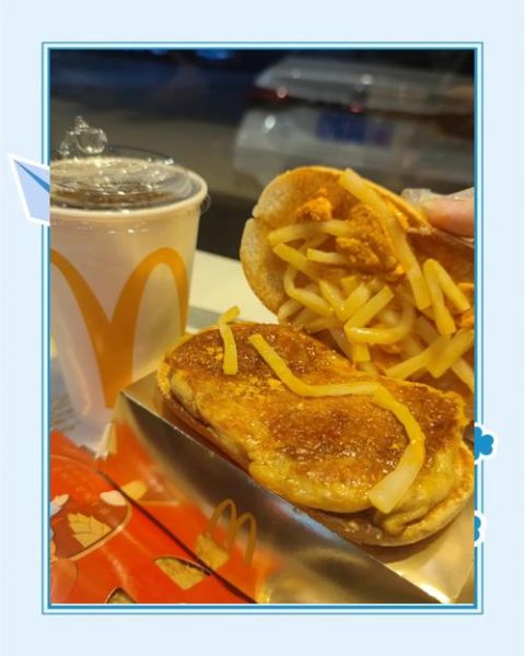 麦当劳桂林酸笋汉堡好吃吗_多少钱一个-第1张图片-山城妙识 麦当劳桂林酸笋汉堡好吃吗_多少钱一个-第1张图片-山城妙识