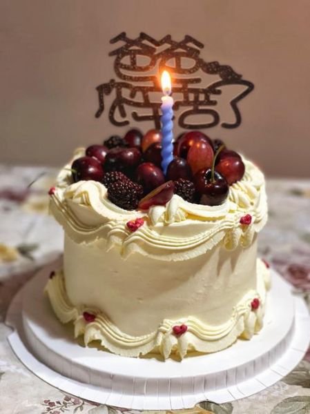 自制生日蛋糕图片_怎么拍才好看-第1张图片-山城妙识