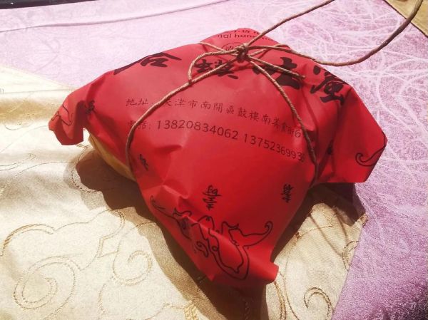 蛤蟆吐蜜的馅料是什么_正宗做法揭秘-第1张图片-山城妙识