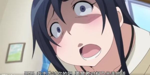 茄子漫画社怎么样_茄子漫画社官网入口在哪-第3张图片-山城妙识