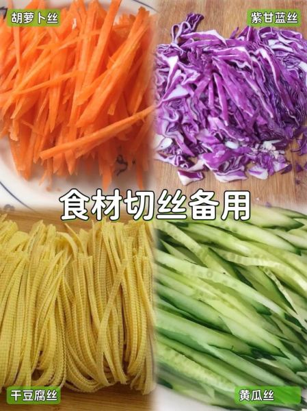 正宗炒肉拉皮怎么做_家庭版炒肉拉皮配方-第1张图片-山城妙识 正宗炒肉拉皮怎么做_家庭版炒肉拉皮配方-第1张图片-山城妙识