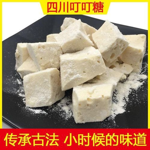 四川麻糖是麦芽糖吗_四川麻糖与麦芽糖区别-第2张图片-山城妙识 四川麻糖是麦芽糖吗_四川麻糖与麦芽糖区别-第2张图片-山城妙识