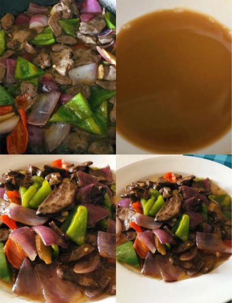 鸡肝怎么炒不腥_鸡肝去腥最简单的方法-第1张图片-山城妙识 鸡肝怎么炒不腥_鸡肝去腥最简单的方法-第1张图片-山城妙识