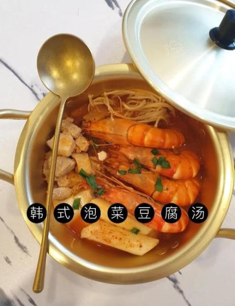 韩国泡菜汤可以加什么配菜_泡菜汤配菜推荐-第2张图片-山城妙识 韩国泡菜汤可以加什么配菜_泡菜汤配菜推荐-第2张图片-山城妙识