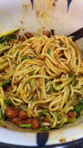 正宗麻辣面怎么做_正宗麻辣面配方比例-第3张图片-山城妙识 正宗麻辣面怎么做_正宗麻辣面配方比例-第3张图片-山城妙识