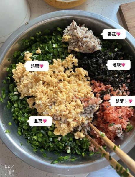 饺子素馅怎么调好吃_素馅饺子做法大全-第2张图片-山城妙识 饺子素馅怎么调好吃_素馅饺子做法大全-第2张图片-山城妙识