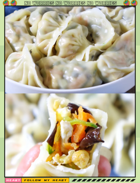 饺子素馅怎么调好吃_素馅饺子做法大全-第3张图片-山城妙识 饺子素馅怎么调好吃_素馅饺子做法大全-第3张图片-山城妙识