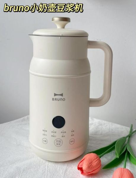 最便宜的豆浆机多少钱一台_百元内能买到吗-第1张图片-山城妙识 最便宜的豆浆机多少钱一台_百元内能买到吗-第1张图片-山城妙识