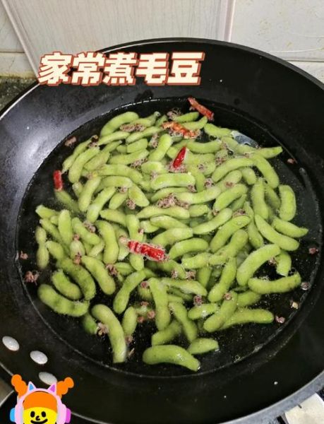 冰镇毛豆怎么做_冰镇毛豆要煮多久-第3张图片-山城妙识 冰镇毛豆怎么做_冰镇毛豆要煮多久-第3张图片-山城妙识