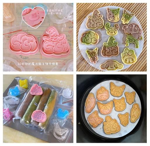 饼干模具怎么选_饼干模具哪种材质好-第1张图片-山城妙识 饼干模具怎么选_饼干模具哪种材质好-第1张图片-山城妙识