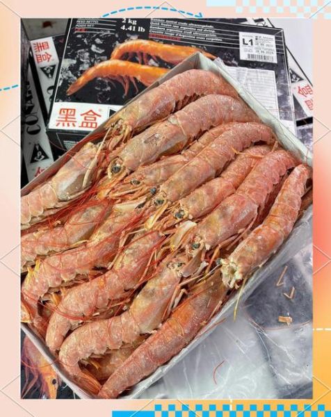 阿根廷红虾和黑虎虾哪个好吃_口感营养价格全面对比-第1张图片-山城妙识 阿根廷红虾和黑虎虾哪个好吃_口感营养价格全面对比-第1张图片-山城妙识