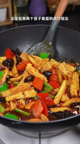 红烧腐竹怎么做_红烧腐竹的家常做法-第3张图片-山城妙识 红烧腐竹怎么做_红烧腐竹的家常做法-第3张图片-山城妙识