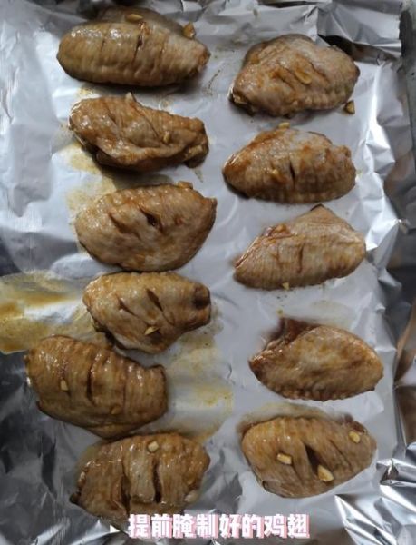 奥尔良腌料怎么腌鸡翅才入味_鸡翅腌制多久最好吃-第3张图片-山城妙识 奥尔良腌料怎么腌鸡翅才入味_鸡翅腌制多久最好吃-第3张图片-山城妙识