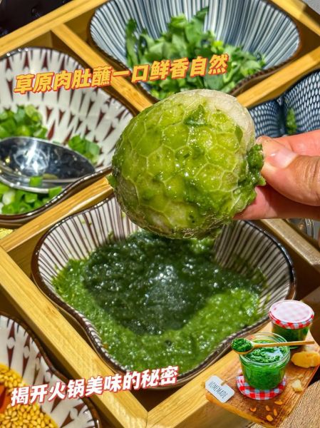 鲜韭菜花怎么腌制_韭菜花腌制保存多久-第2张图片-山城妙识 鲜韭菜花怎么腌制_韭菜花腌制保存多久-第2张图片-山城妙识