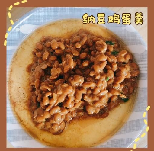 纳豆怎么吃_纳豆的正确吃法-第3张图片-山城妙识