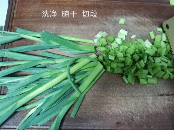 腌蒜苗叶子怎么保存_腌蒜苗叶子要不要焯水-第1张图片-山城妙识