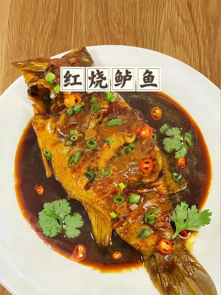 红烧海鲈鱼怎么做_红烧海鲈鱼用不用焯水-第3张图片-山城妙识 红烧海鲈鱼怎么做_红烧海鲈鱼用不用焯水-第3张图片-山城妙识