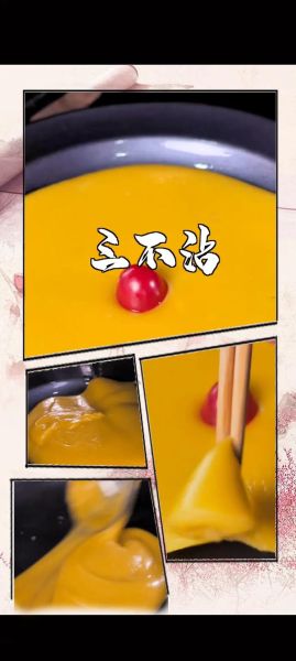 三不沾图片是什么_三不沾图片怎么拍-第1张图片-山城妙识 三不沾图片是什么_三不沾图片怎么拍-第1张图片-山城妙识