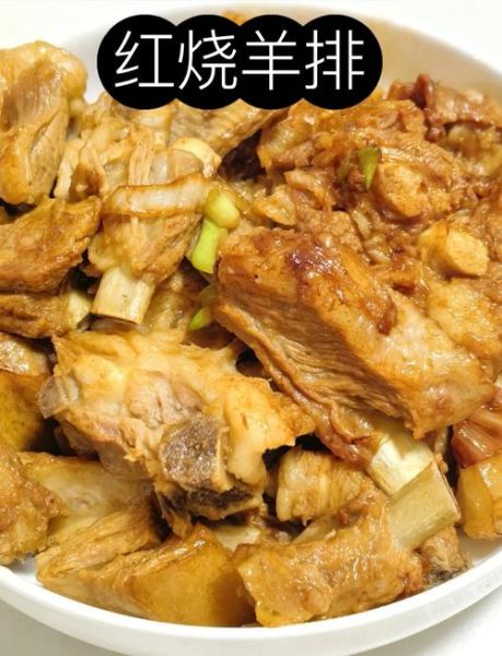 炖羊排的做法大全_羊排怎么炖才好吃-第1张图片-山城妙识 炖羊排的做法大全_羊排怎么炖才好吃-第1张图片-山城妙识