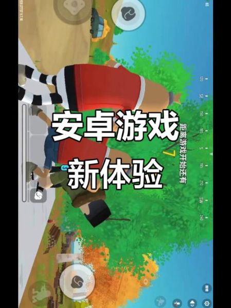 香肠派机怎么下载_香肠派机下载地址在哪-第2张图片-山城妙识 香肠派机怎么下载_香肠派机下载地址在哪-第2张图片-山城妙识