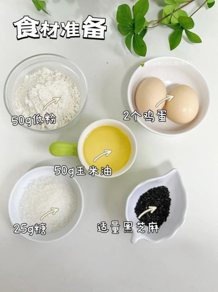 鸡蛋卷肉末怎么做_肉末鸡蛋卷家常做法-第3张图片-山城妙识 鸡蛋卷肉末怎么做_肉末鸡蛋卷家常做法-第3张图片-山城妙识