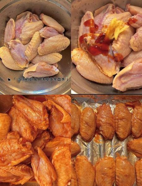 烤箱烤鸡翅需要翻面吗_怎样烤鸡翅才不粘底-第3张图片-山城妙识