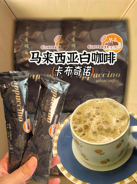 卡布奇诺爱情含义是什么_卡布奇诺咖啡代表什么爱情-第3张图片-山城妙识 卡布奇诺爱情含义是什么_卡布奇诺咖啡代表什么爱情-第3张图片-山城妙识