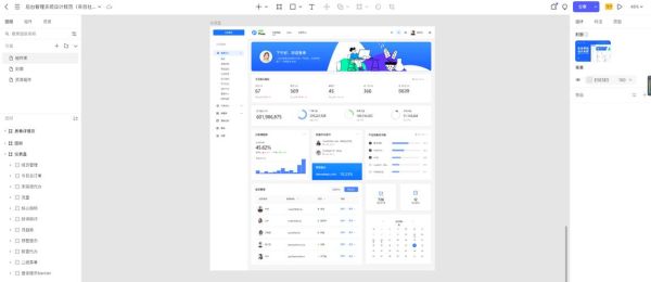 面包屑导航设计原则_如何提升SEO效果-第1张图片-山城妙识 面包屑导航设计原则_如何提升SEO效果-第1张图片-山城妙识