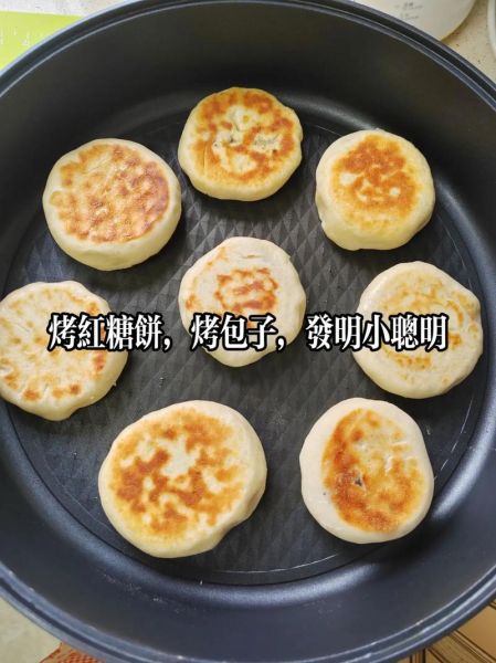 电饼铛做面点小吃100种_电饼铛面点小吃怎么做-第1张图片-山城妙识