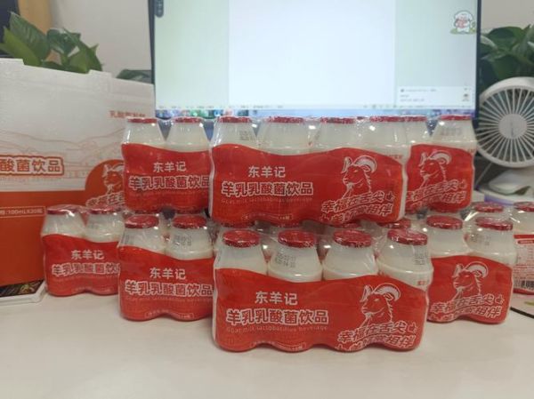 鲜奶配送为什么淘汰了_鲜奶配送失败原因-第3张图片-山城妙识 鲜奶配送为什么淘汰了_鲜奶配送失败原因-第3张图片-山城妙识