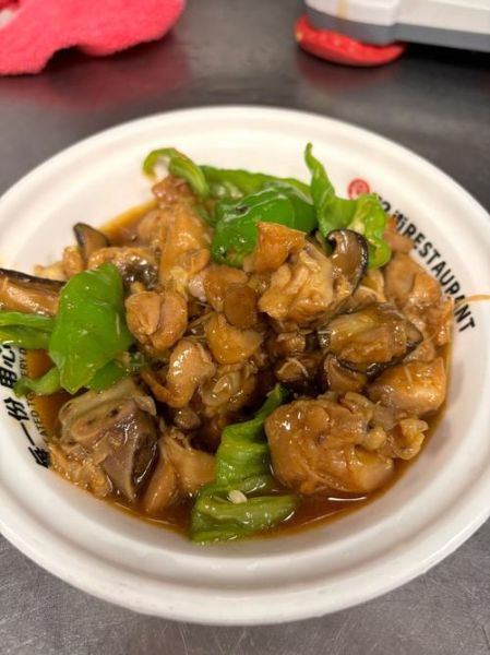 香菇鸡汤可以放什么配菜_香菇鸡汤加什么食材更鲜-第3张图片-山城妙识 香菇鸡汤可以放什么配菜_香菇鸡汤加什么食材更鲜-第3张图片-山城妙识