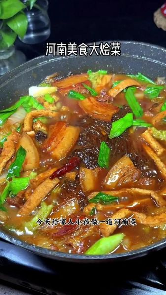 大烩菜配菜有哪些_家常做法大全-第2张图片-山城妙识 大烩菜配菜有哪些_家常做法大全-第2张图片-山城妙识