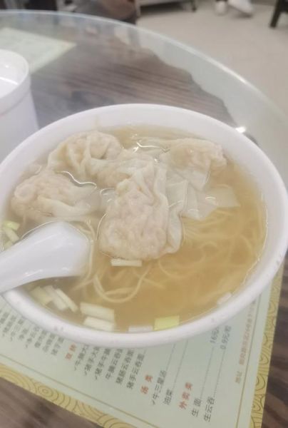 云吞面怎么做_云吞面正宗做法-第3张图片-山城妙识 云吞面怎么做_云吞面正宗做法-第3张图片-山城妙识