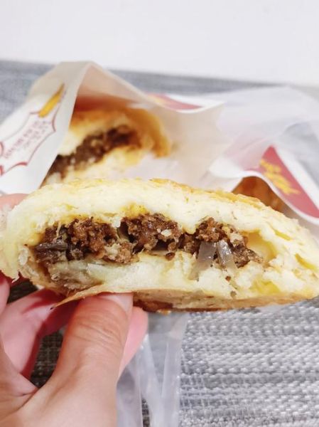 烤饼的做法_烤饼的配方大全窍门-第2张图片-山城妙识 烤饼的做法_烤饼的配方大全窍门-第2张图片-山城妙识