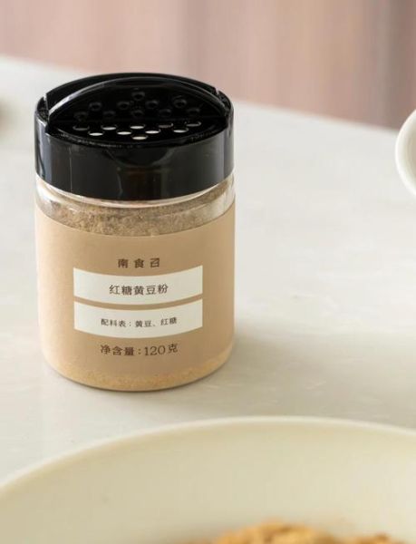 黄豆粉年糕怎么做_黄豆粉年糕热量高吗-第1张图片-山城妙识 黄豆粉年糕怎么做_黄豆粉年糕热量高吗-第1张图片-山城妙识