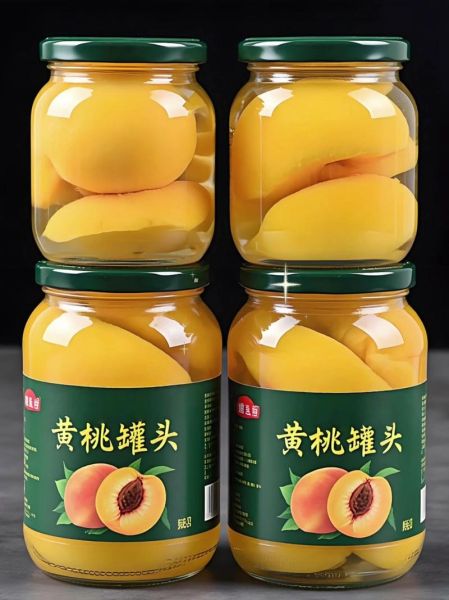 黄桃罐头什么梗_黄桃罐头为什么火了-第2张图片-山城妙识 黄桃罐头什么梗_黄桃罐头为什么火了-第2张图片-山城妙识