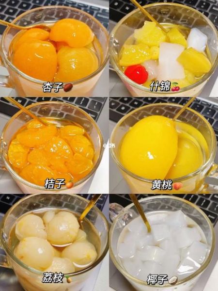 黄桃罐头什么梗_黄桃罐头为什么火了-第1张图片-山城妙识 黄桃罐头什么梗_黄桃罐头为什么火了-第1张图片-山城妙识